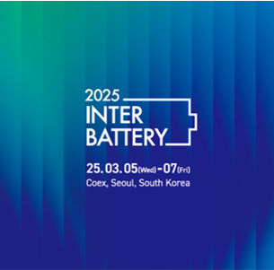 「인터배터리 2025 (InterBattery 2025)」출전 안내 | 히코야마 세이키 주식회사